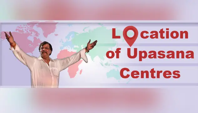 Sadguru Shree Aniruddha Upasana Kendra locations